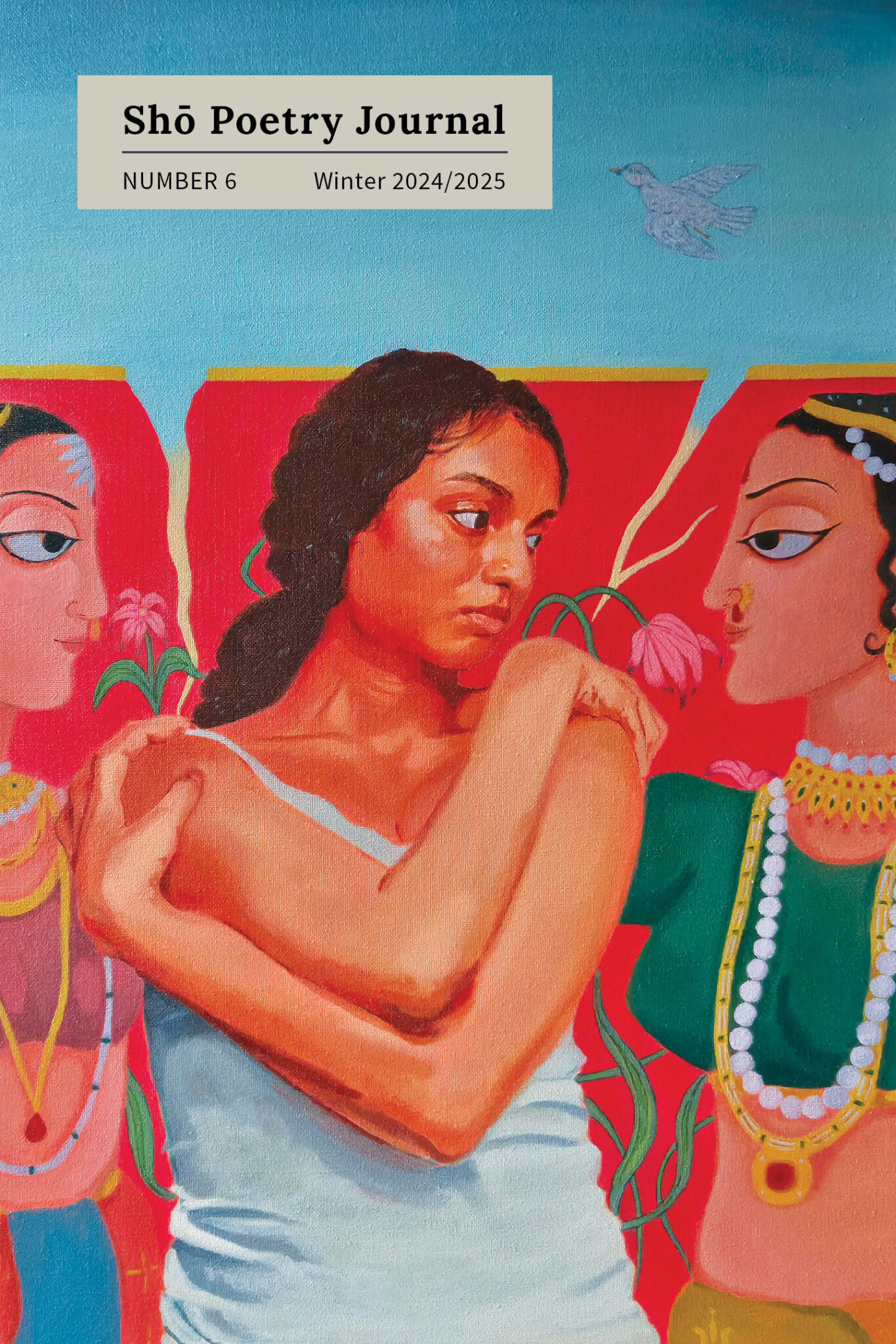 Shō Poetry Journal - Shō Poetry Journal